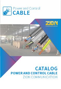 Product Catalogs | Zion-Communication